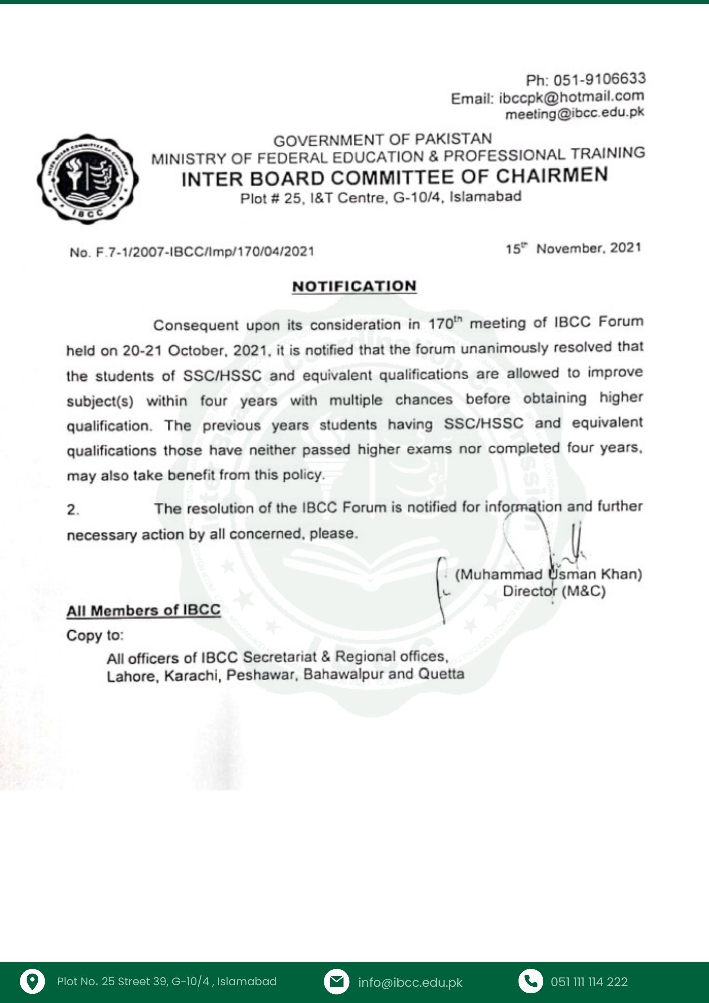 Notification on Improvement Policy – Inter Boards Coordination Commission (IBCC)