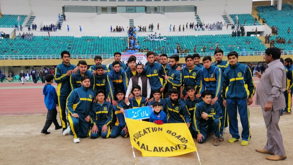 BISE Malakand Participates in All Pakistan Sports Competition in ...