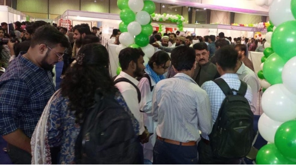 IBCC participated in the PHC Job Fair and Education Expo 2023 at Expo ...