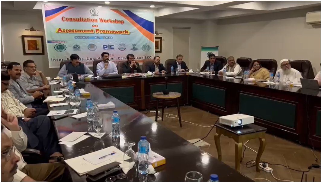 Inter Boards Coordination Commission (IBCC) – The Inter Boards ...