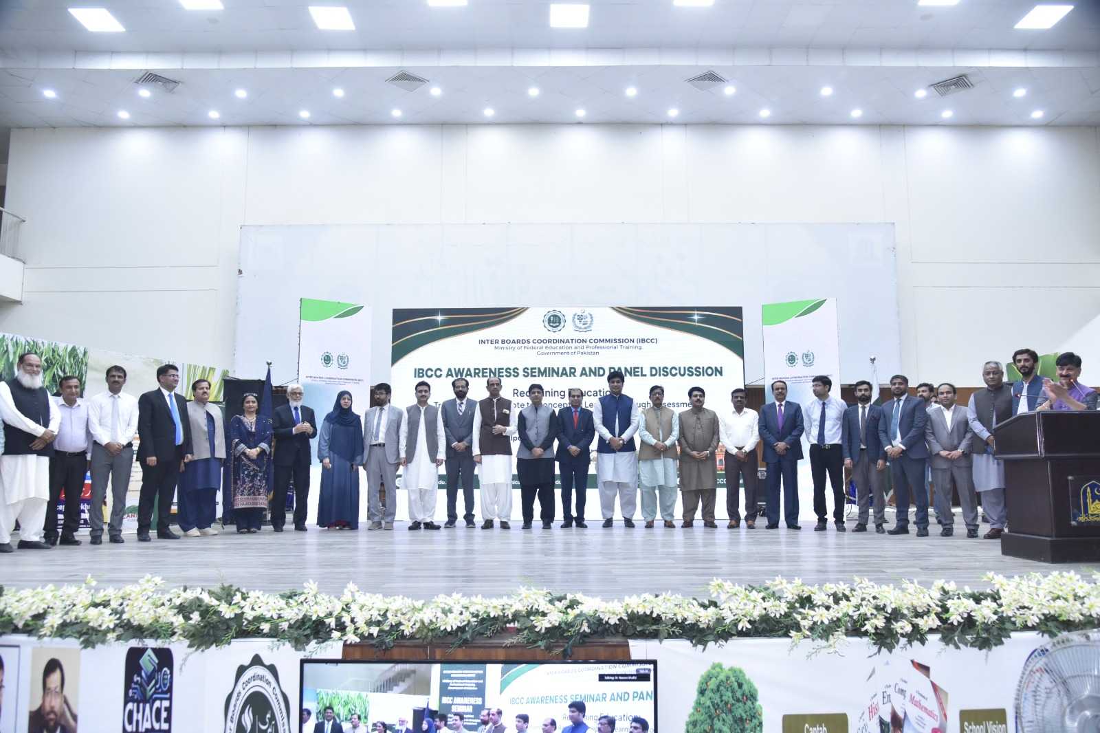 𝐈𝐁𝐂𝐂 𝐒𝐮𝐜𝐜𝐞𝐬𝐬𝐟𝐮𝐥𝐥𝐲 𝐎𝐫𝐠𝐚𝐧𝐢𝐳𝐞𝐝 𝐭𝐡𝐞 𝐎𝐧𝐞-𝐃𝐚𝐲 𝐀𝐰𝐚𝐫𝐞𝐧𝐞𝐬𝐬 𝐒𝐞𝐦𝐢𝐧𝐚𝐫 𝐨𝐧 ...